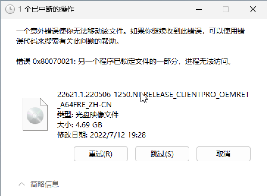 UTM：开源的多面手 macOS 虚拟机（更新到 2023.12.12） - 知乎