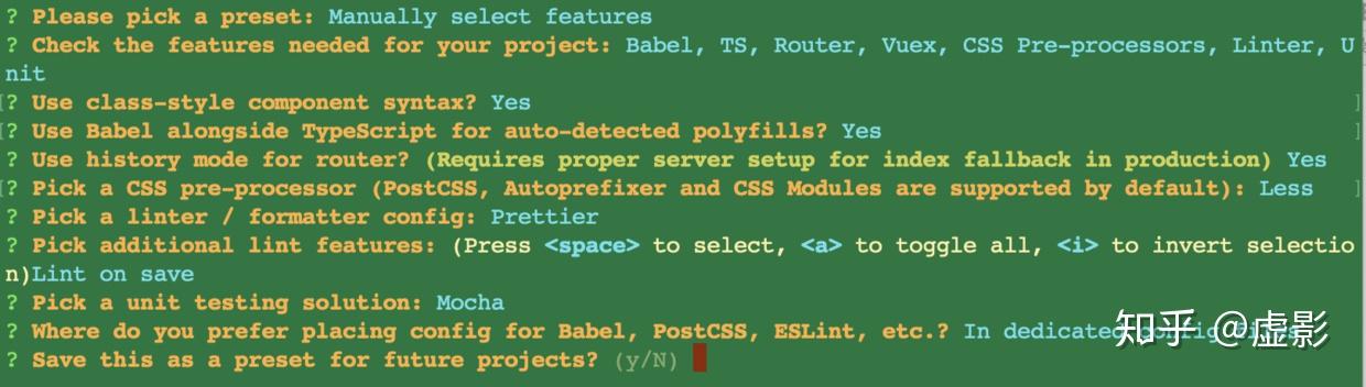 Vue + TypeScript + Element 项目实战及踩坑记 - 知乎