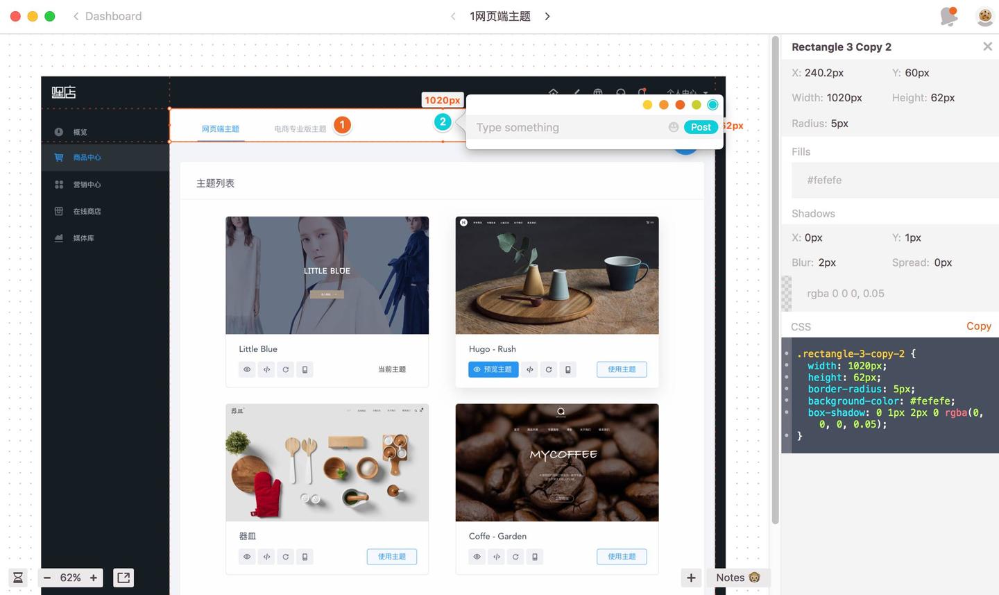 视频教程 | 与程序员进行高效沟通，三分钟带你掌握Zeplin - 知乎