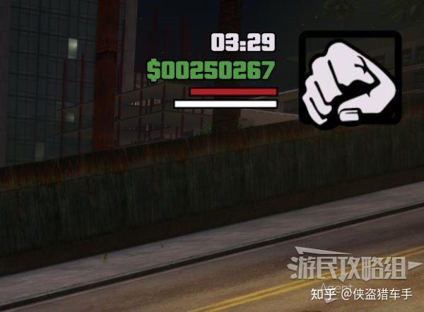 GTA圣安地列斯重制版秘籍作弊码大全 - 知乎