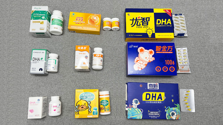 9款热门DHA大测评，不是所有DHA都适合宝宝吃！ - 知乎