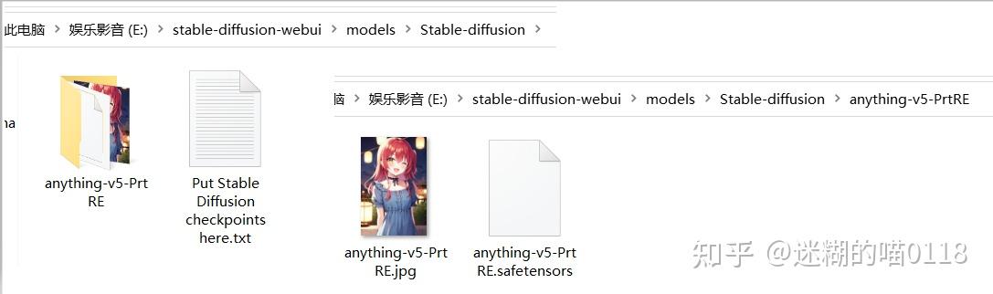 原生Stable Diffusion本地部署伪保姆级（第五篇）--开启SD之旅（2）-xformers - 知乎