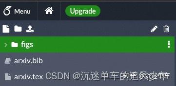 从Overleaf上导出Latex论文发布到arxiv详细教程(常见问题与解决) - 知乎