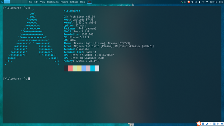 Archlinux 安装教程超详细（2021.11.15） - 知乎