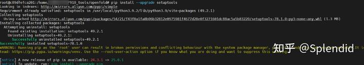 基于昇腾适配DeepMind团队发布的蛋白质结构预测模型OpenFold - Splendid2025 - 博客园