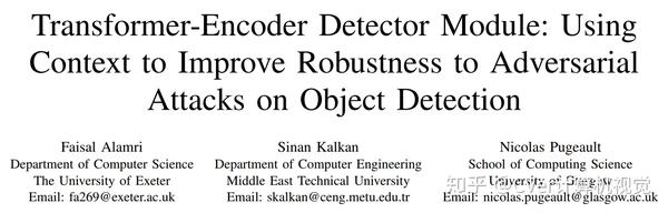 TEDM：使用Transformer提高对目标检测的对抗攻击的鲁棒性 - 知乎