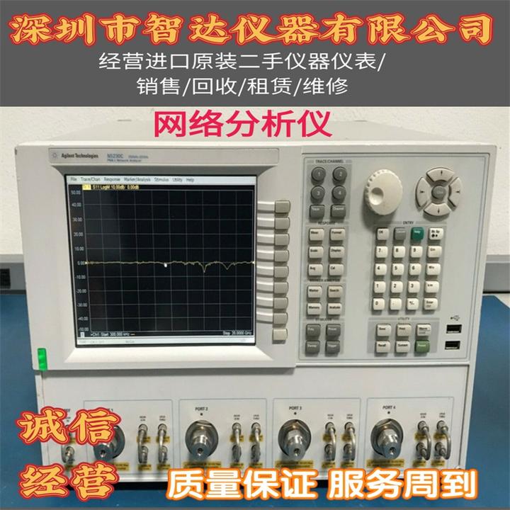 agilent/KEYSIGHT N5230C 高达50G网络分析仪 - 知乎