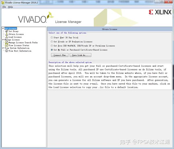 Vivado 2019.2 安装教程 - 知乎
