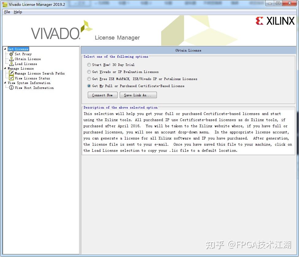Vivado 2019.2 安装教程 - 知乎