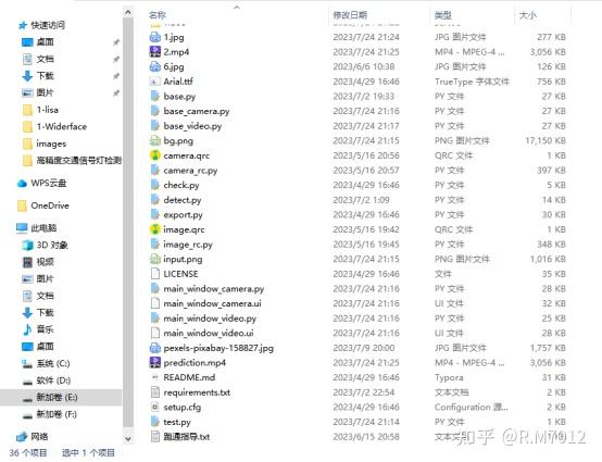 基于YOLOv5的WiderFace人脸检测检测系统（PyTorch+Pyside6+YOLOv5模型） - 知乎