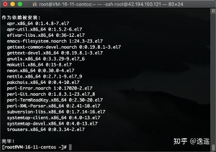 CentOS安装Pyenv手把手教程 - 知乎