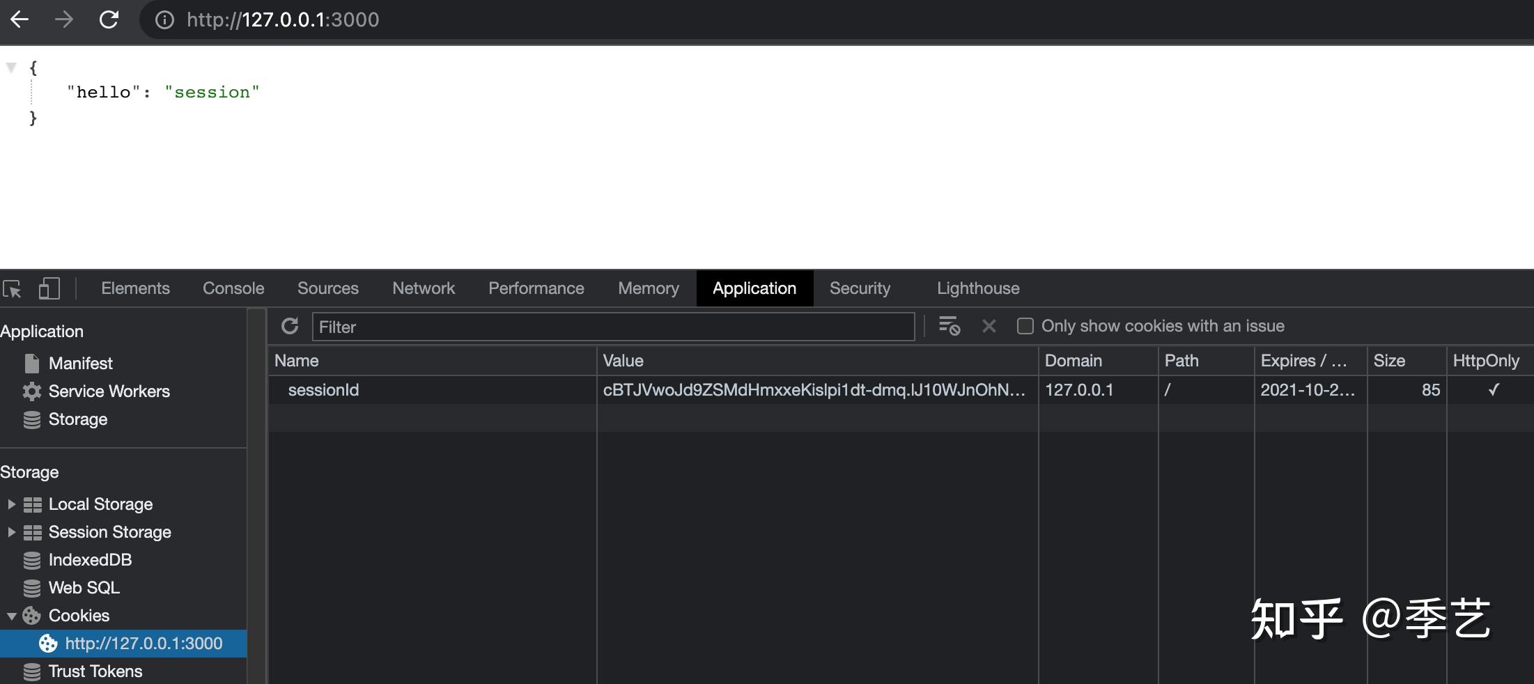 fastify使用cookie和session - 知乎
