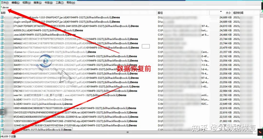 【91数据恢复】[killhackfiles@cock.li].Devos勒索病毒数据恢复 - 知乎
