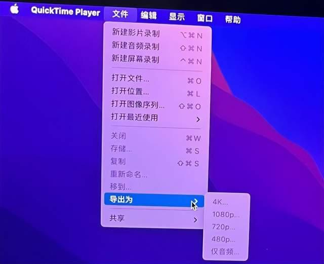 苹果电脑mp4转换成mp3的免费软件 - 知乎