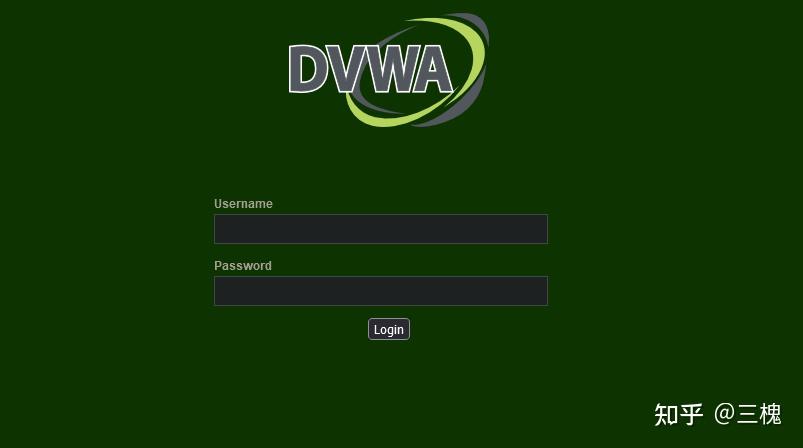 DVWA靶场——搭建 - 知乎