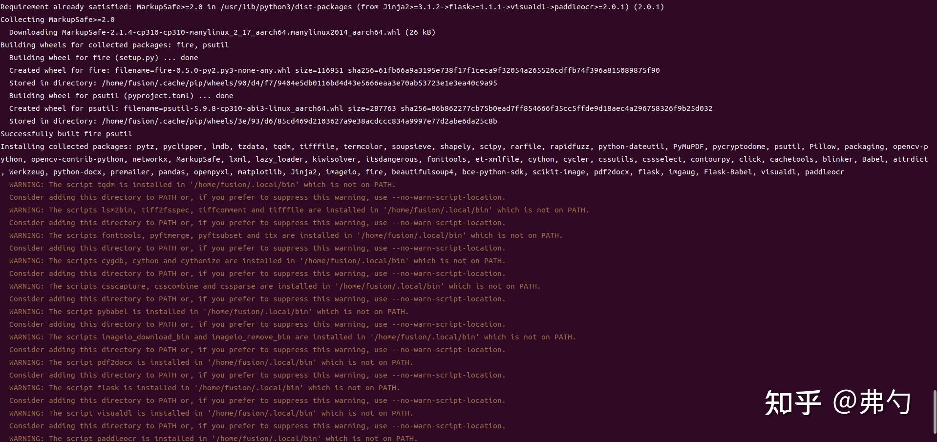 树莓派4B Ubuntu 22.04 使用PaddleOCR - 知乎