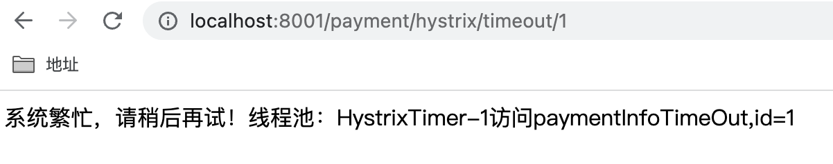 SpringCloud入门实战-Hystrix服务降级 - 知乎
