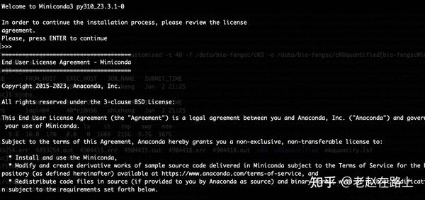 Bulk-RNAseq数据分析(一）：STAR 比对和Rsubread 定量 - 知乎