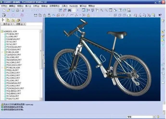 【Creo】30个高级技巧，让你软件操作快速进阶！ - 知乎