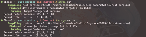 短小精悍(5) - Rust内存清零库zeroize介绍 - 知乎