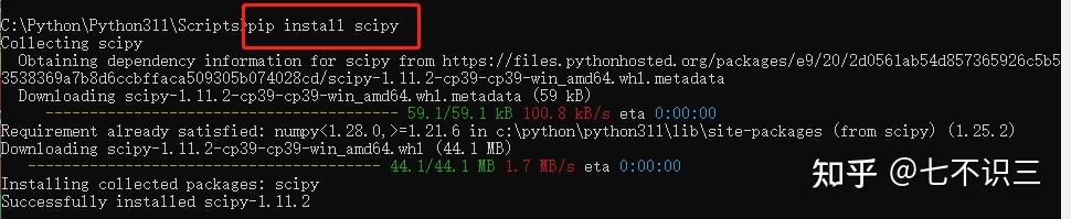 Python中的模块Numpy、scipy、matplotlab等模块的安装 - 知乎