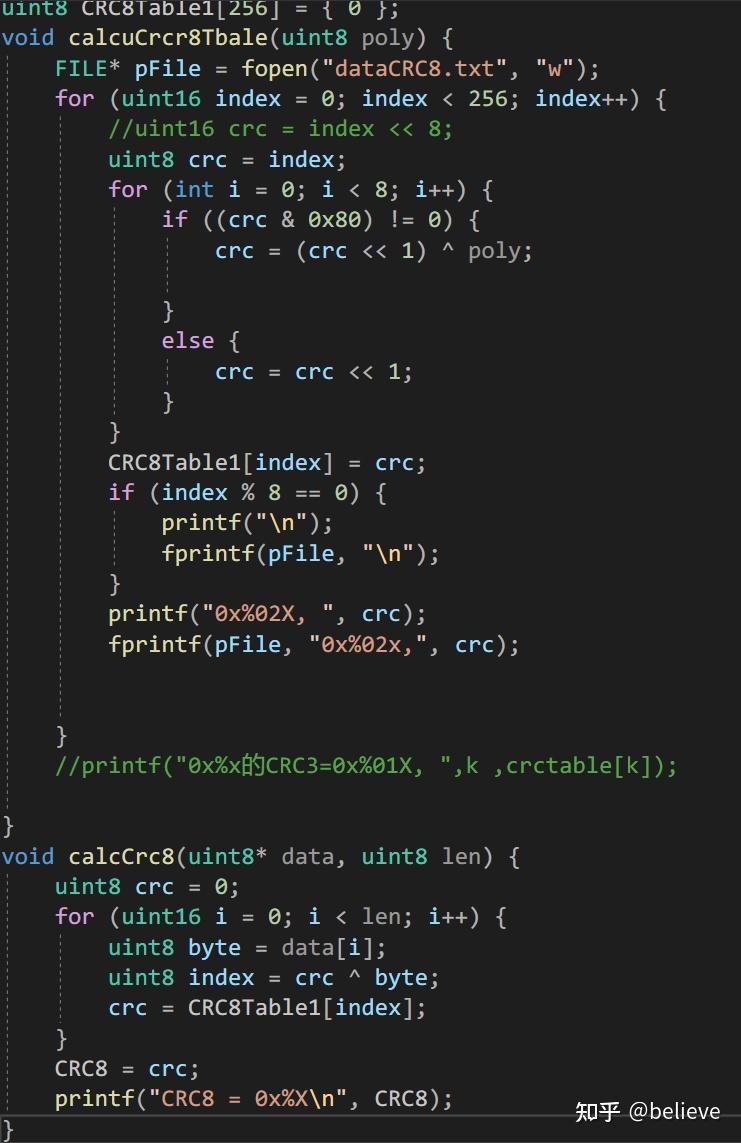 CRC查表算法 - 知乎