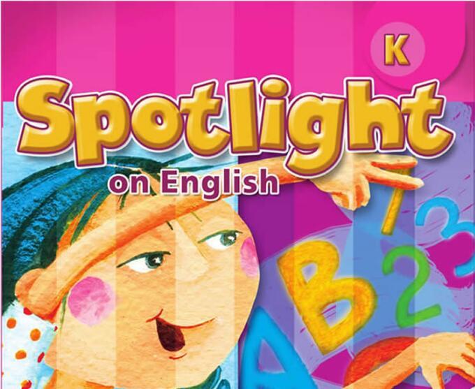 Spotlight on English（SOE） Big Book-（妮塔上幼儿园） - 知乎