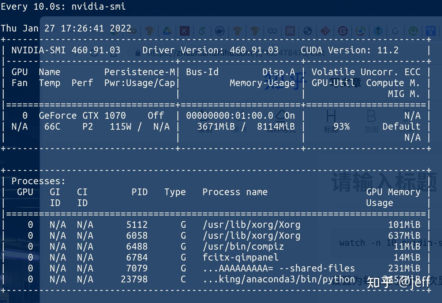 nvidia-sm命令 - 知乎