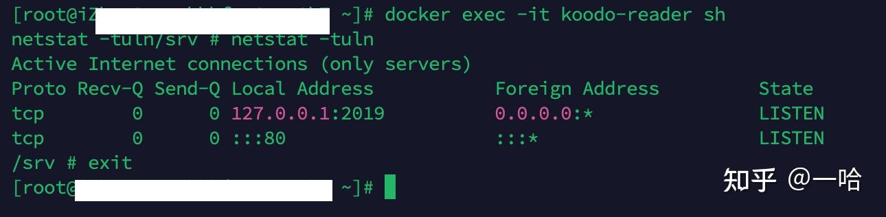 【阿里云服务器+docker】KoodoReader部署实践 - 知乎