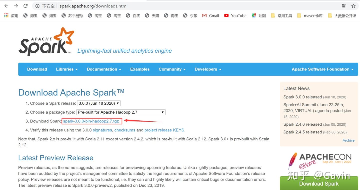 实时计算Spark入门实战 - 知乎
