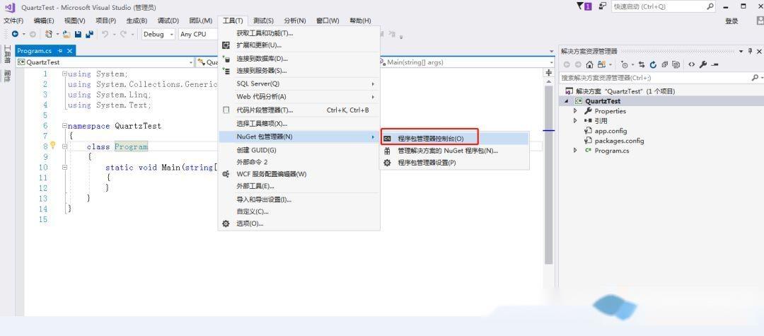 Quartz.Net实现作业定时调度详解 - 知乎