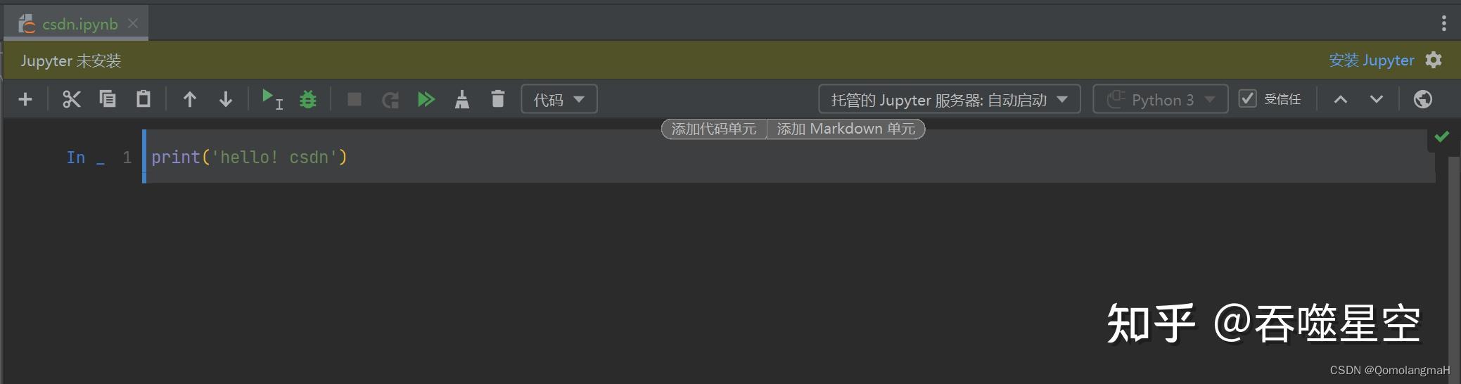 【2023最新版】PyCharm使用 Jupyter Notebook详解（在conda环境里安装Jupyter~PyCharm使用conda环境~Jupyter自启动） - 知乎