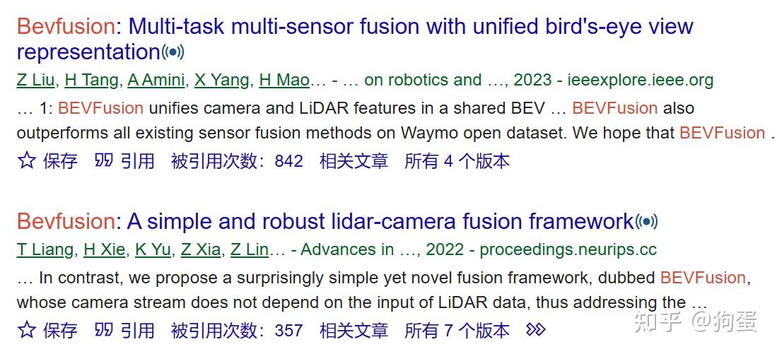 BEV-9:BEV Fusion-2(MIT) - 知乎