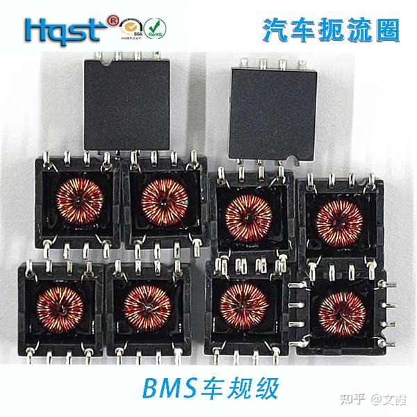 BMS模块相关的PA0368.125NLT出售及车规级网络变压器库存 - 知乎