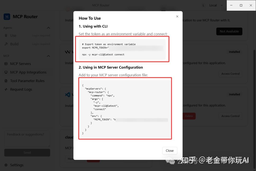 老金·邪修大白话做产品工具之Codex从环境配置到 MCP Router，再到 Agent 深度调教（万字详解） - 知乎