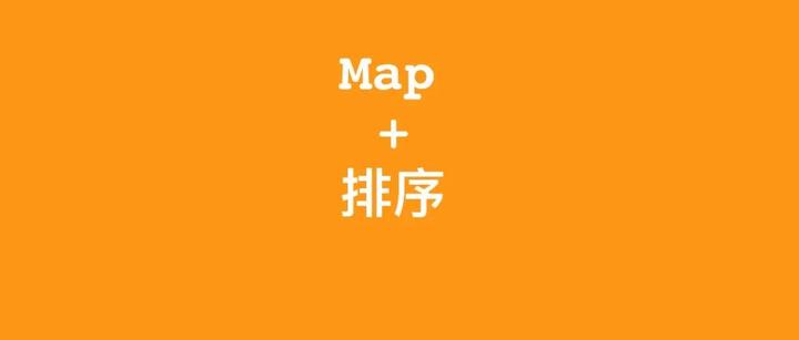 Leetcode 1329 将矩阵按对角线排序 [map 排序] Python3 Go 知乎