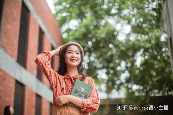 《南京英语小主播》——刘子涵 知乎