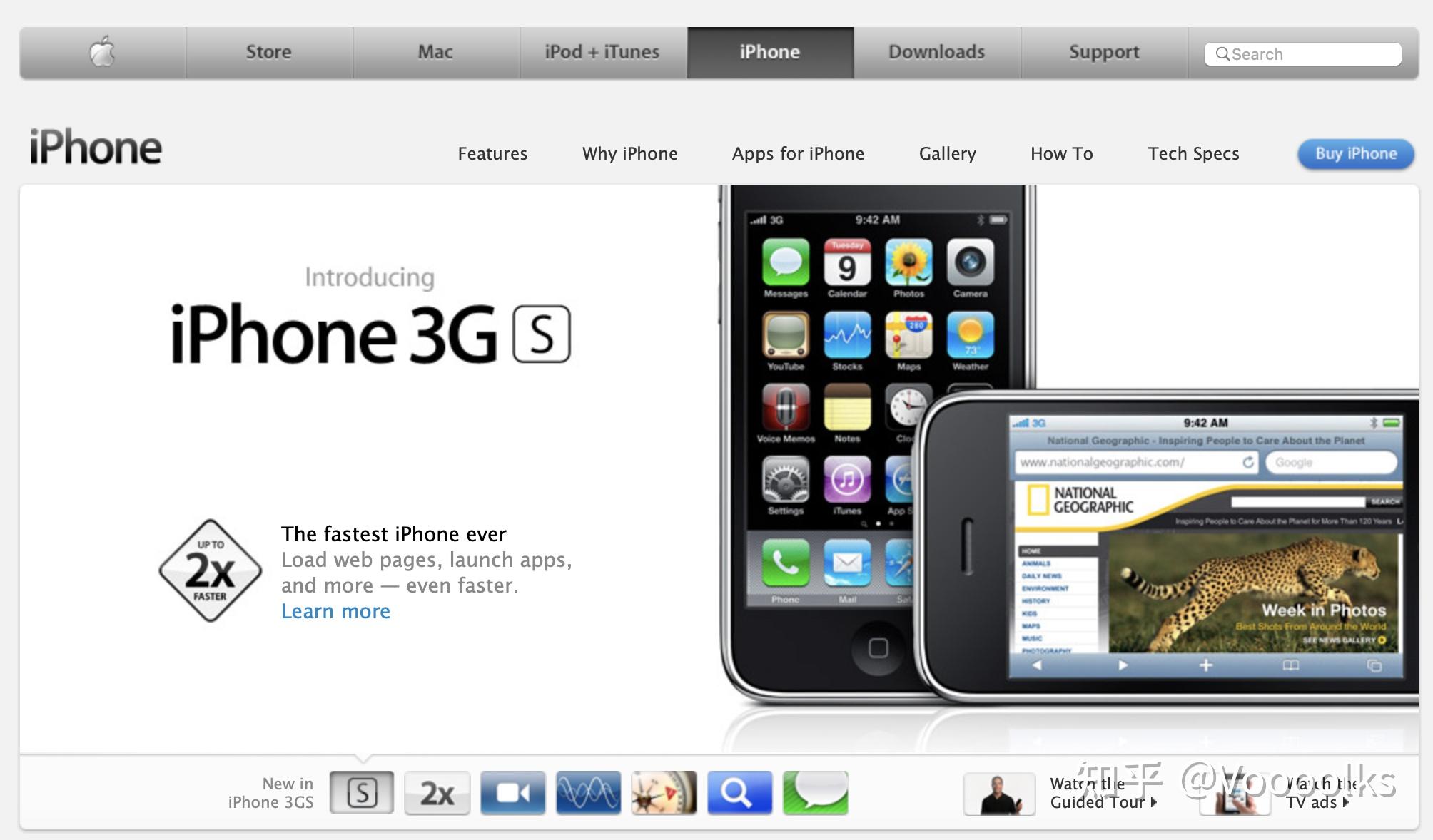 REVISIT：iPhone 3GS 这是梦开始的地方 - 知乎