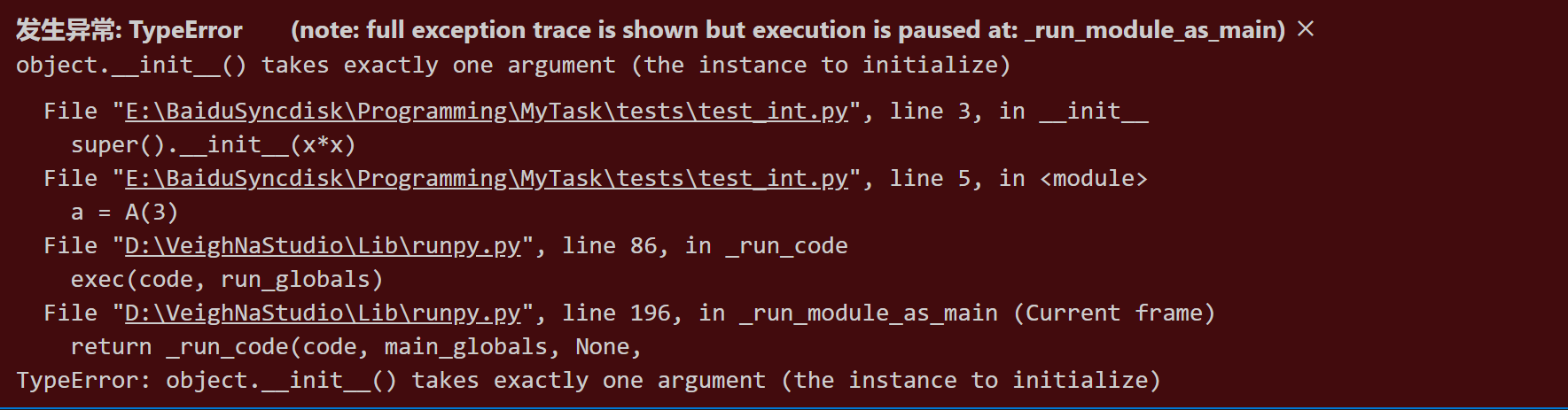python中将int作为基类，为什么不能用super().__init__？ - 知乎