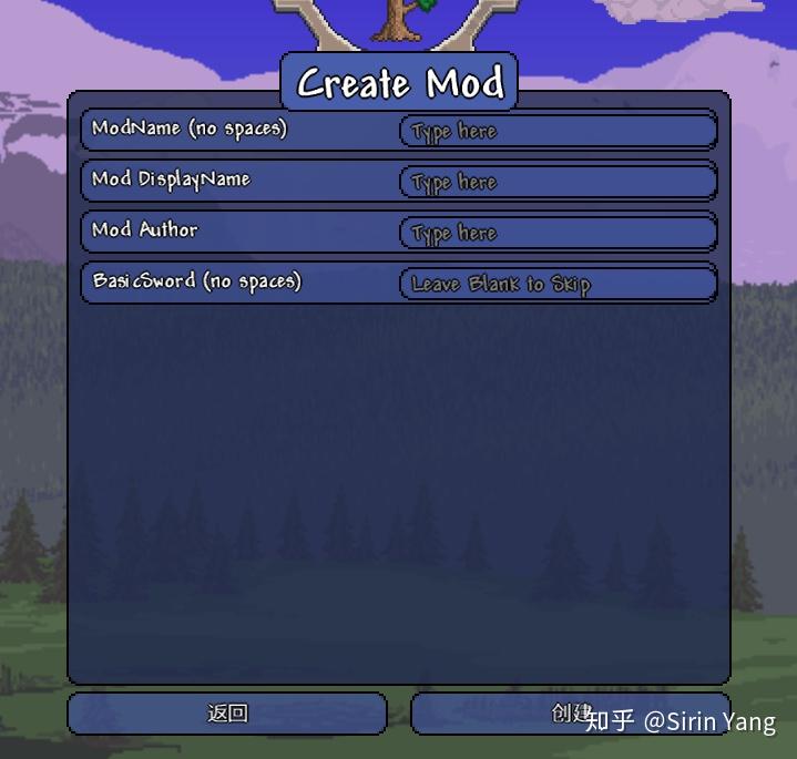 Terraria Mod制作指南(1)基本概念 - 知乎