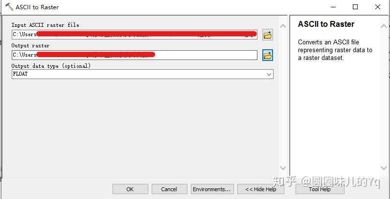 Maxent预测结果分析&使用Arcgis绘制物种分布格局预测图 - 知乎