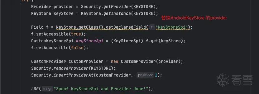 Key Attestation 密钥认证流程和绕过思路 - 知乎