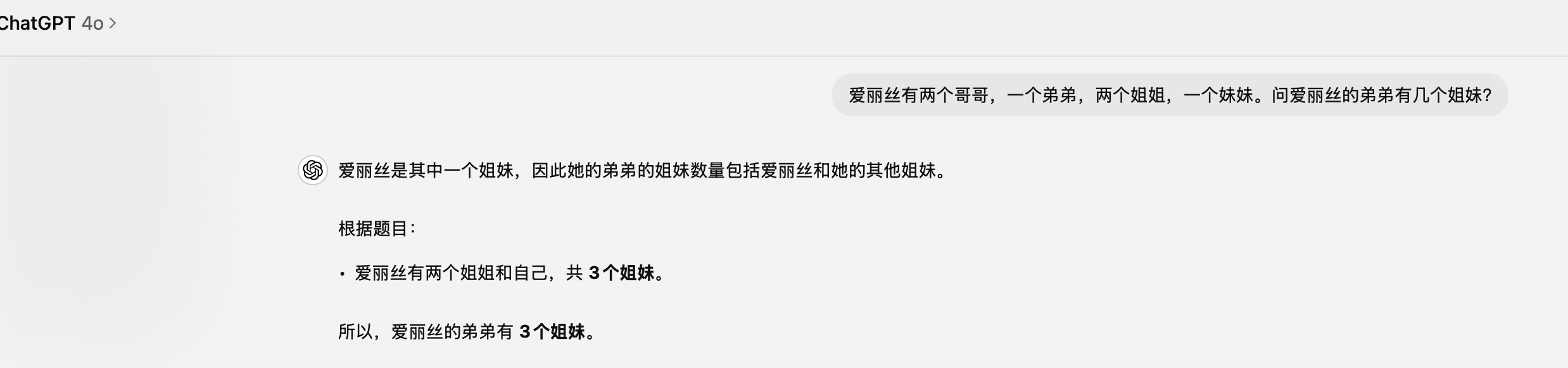 更适合国人的O1级模型GLM-Zero - 知乎