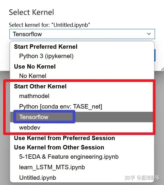 jupyter中没有python3内核怎么弄jupyter中没有python3内核怎么弄？ - 知乎