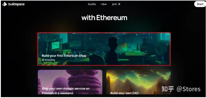 A16z领投1000万刀的Web3构建平台Buildspace第一期NFT获取教程 - 知乎