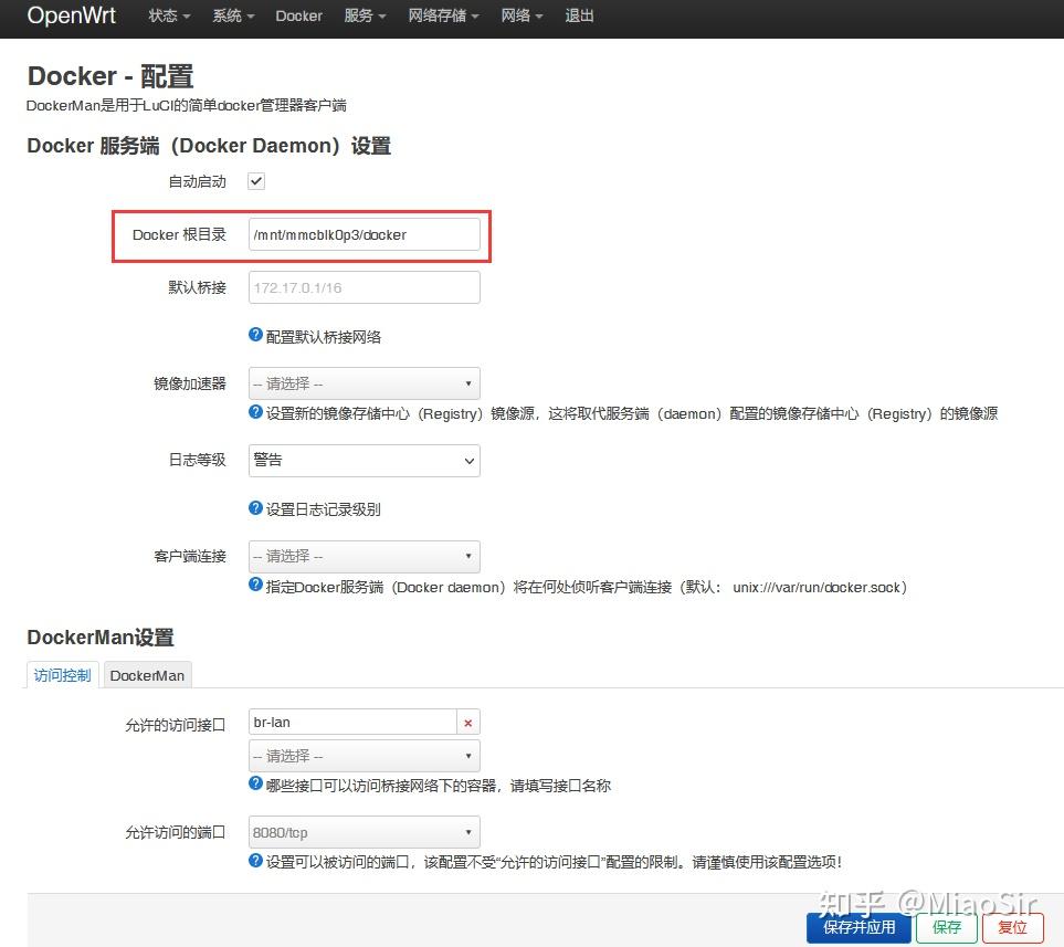 矿渣玩客云的openwrt安装、扩容和体验 - 知乎
