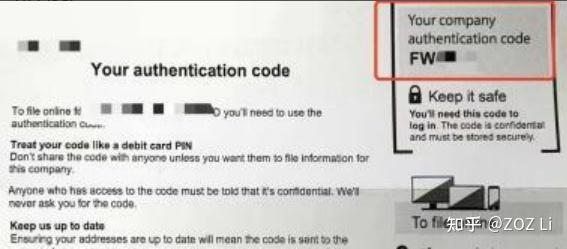 英国本土公司的"code"到底是什么？有啥用？ - 知乎