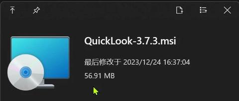 quicklook插件如何安装？ - 知乎