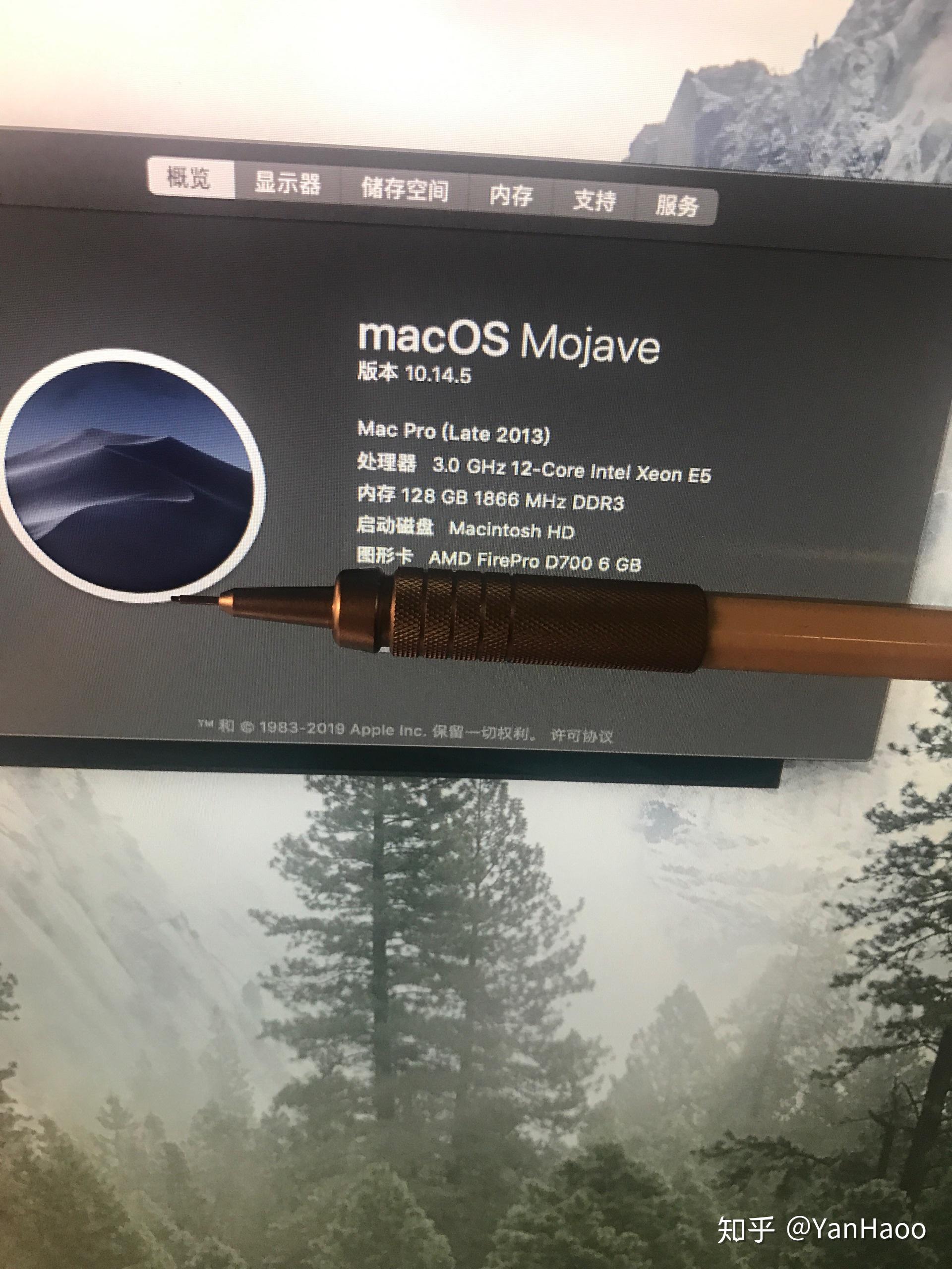 2020年仍在使用2013版mac pro 垃圾桶是什么体验？ - 知乎